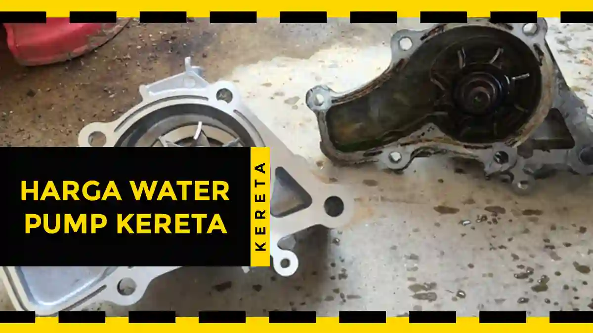 Harga Water Pump Kereta Termurah 2026 - Hargaupah.com